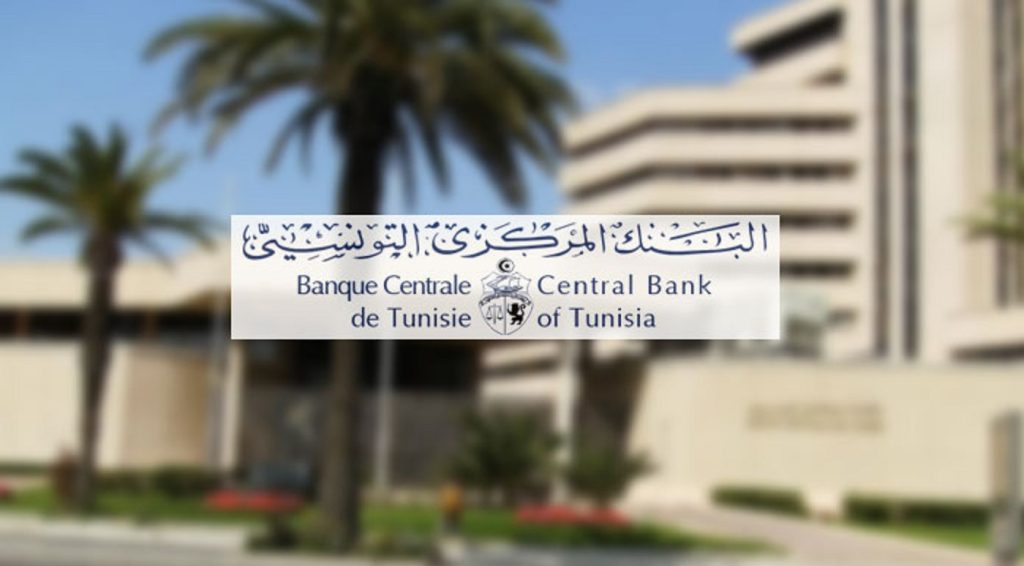 Tunisia: MMR stable at 6.99% in May 2026 - African Manager