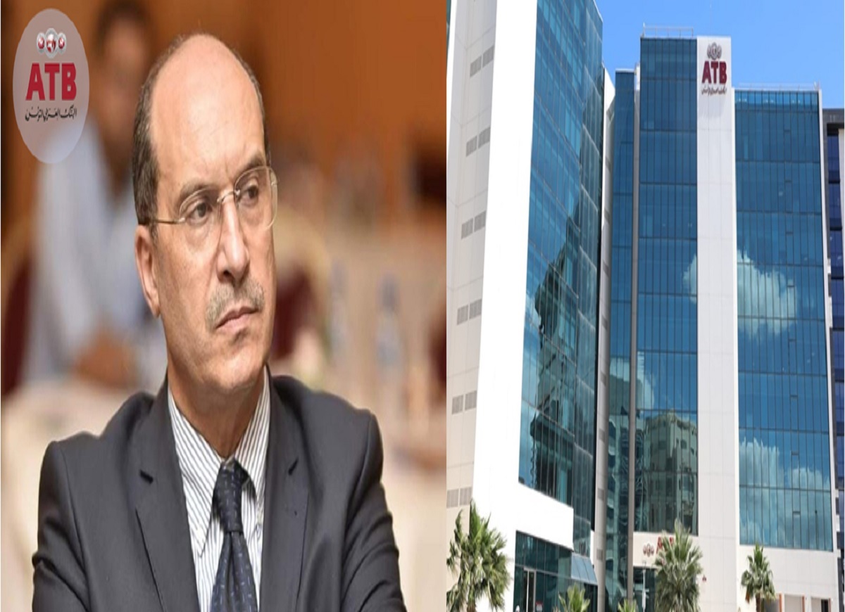 ATB increases capital for investment and restructuring - African Manager