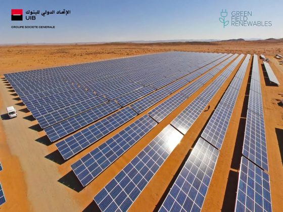 UIB contributes 40 million dinars to fund Tunisia’s first solar power ...
